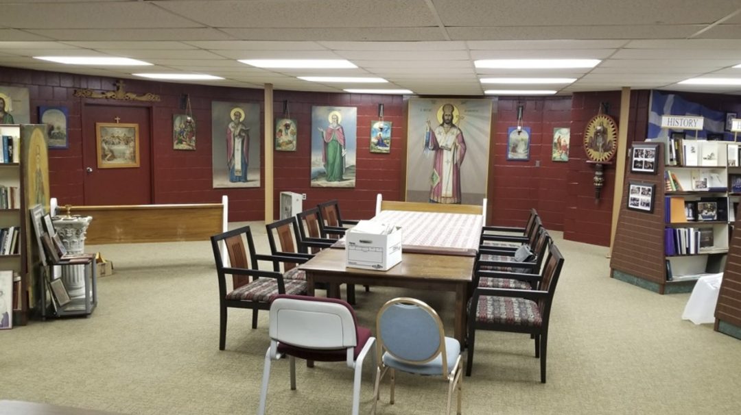 St. George Library | Saint George Greek Orthodox Cathedral Manchester NH